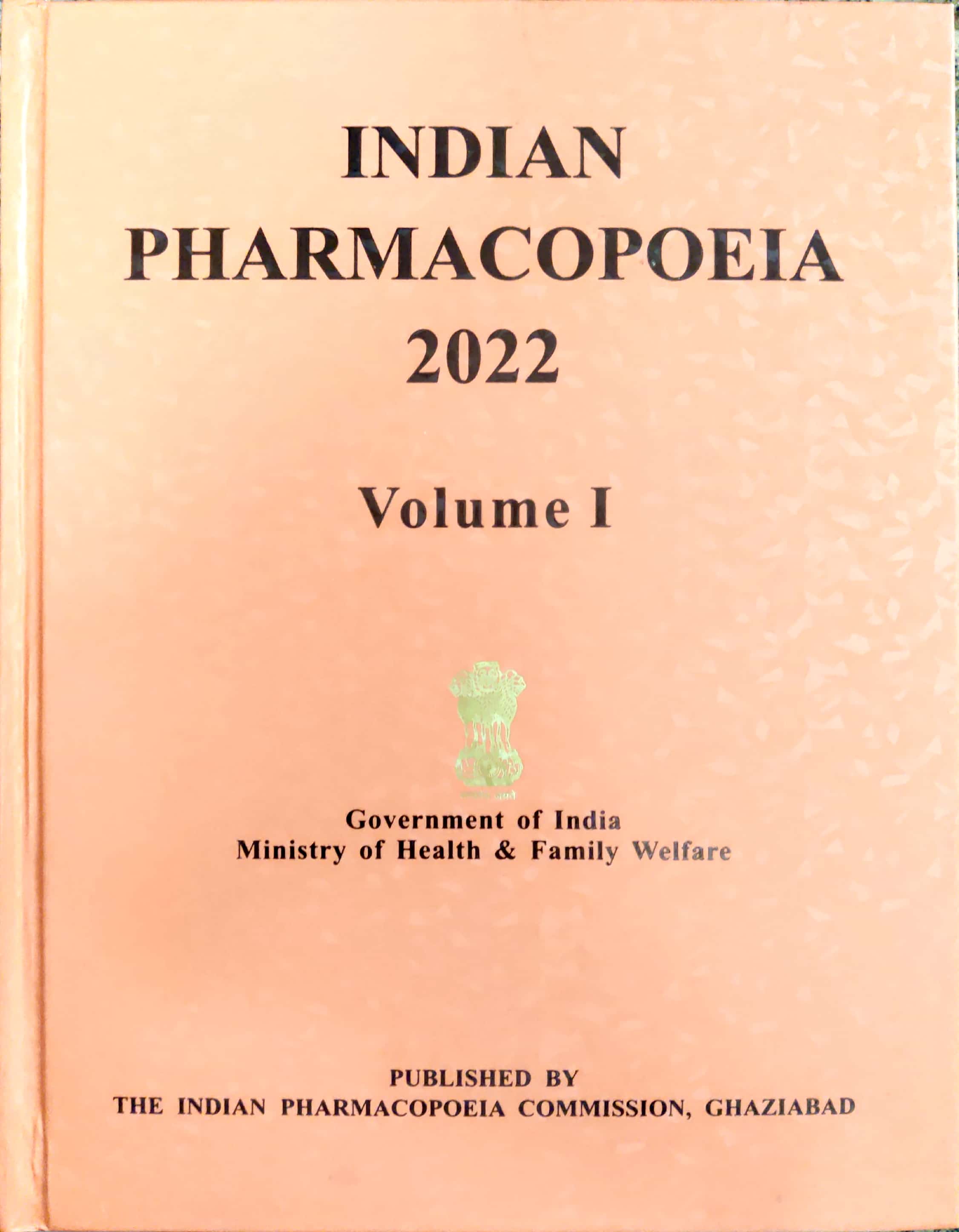 Shri B.M.Shah College of Pharmaceutical Education and Research